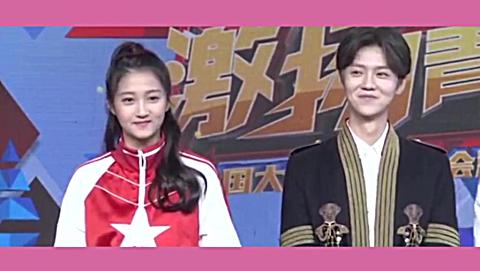 北京电视台元宵联欢晚会 2018 鹿晗家教太严了吧 关晓彤被任嘉伦牵手...