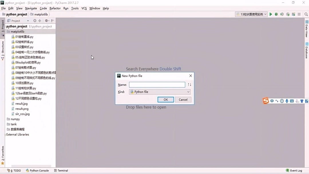 245_柱状图使用实例_资源裙480837984.