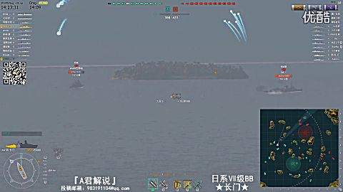 『战舰世界A君解说』第16期:410mm超重弹,10W伤4杀长门带领团队...