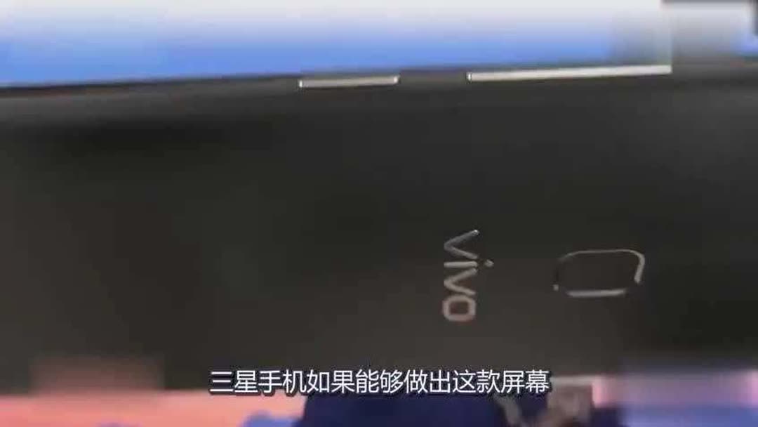 iPhoneX彻底服了!三星逆天专利曝光:前置传感器全部放在