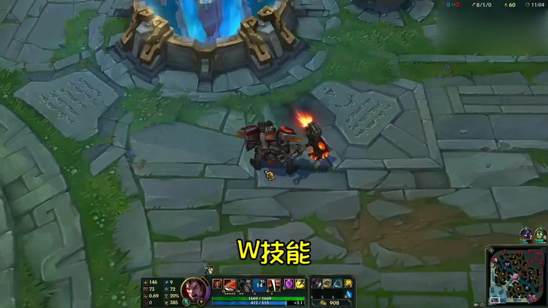 LOL造型SKIN 星际战将 诺手,海克斯限定的第三款皮肤哦