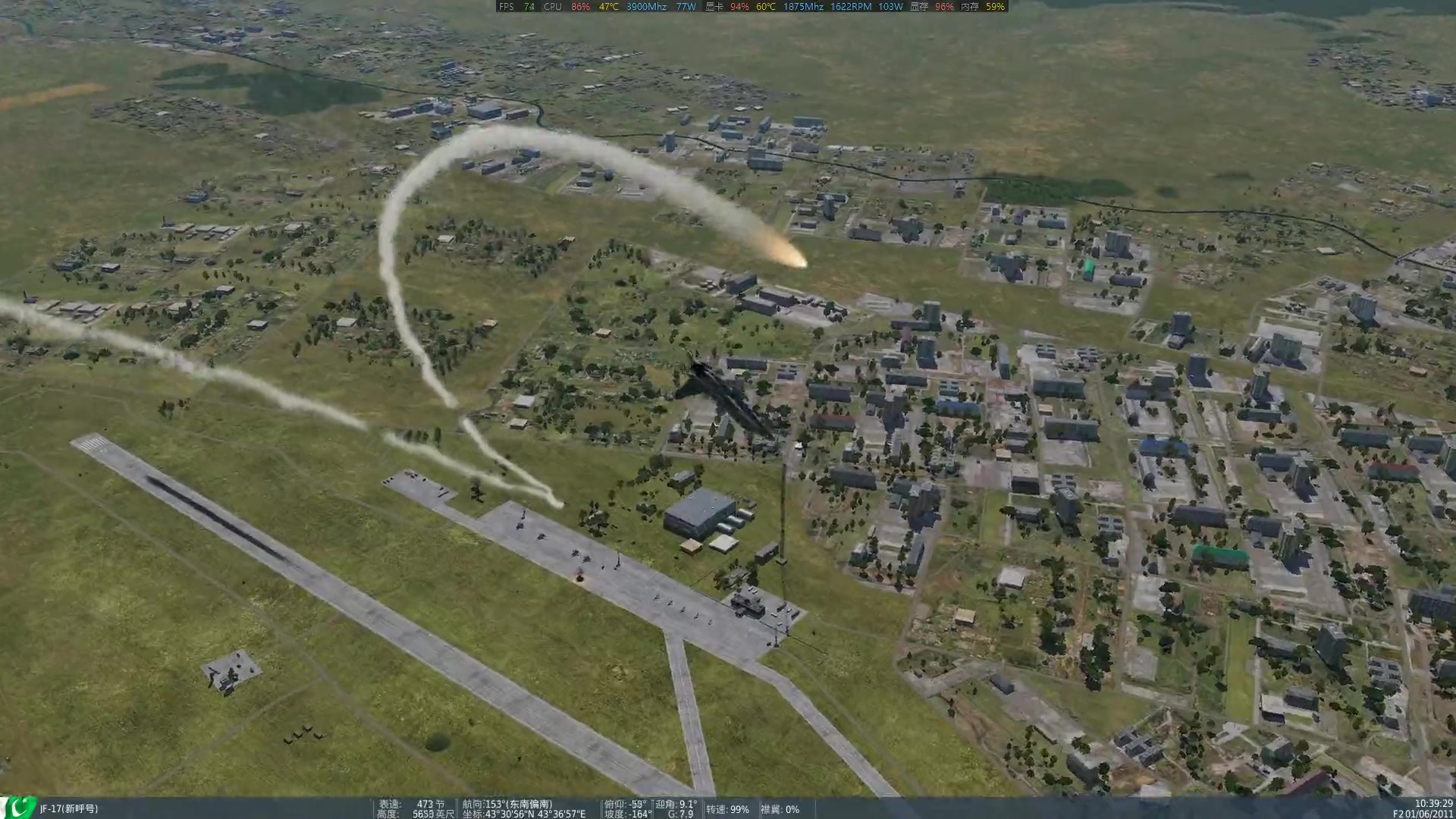 【DCS world】敌 导 弹 (枭龙战机)_bilibili (1)