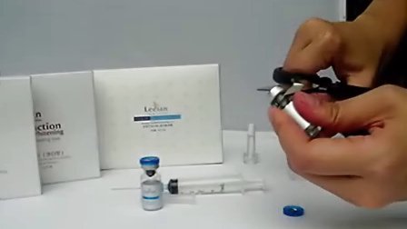 LEELAN丽兰冻干粉配合针筒使用方法