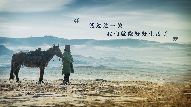 《我在故宫修文物》导演再次聚焦小人物,一百年到底有多长