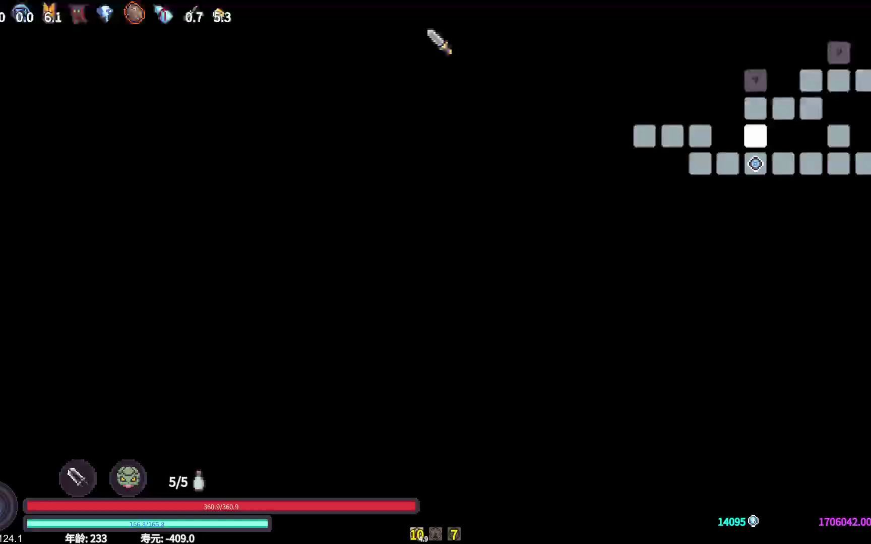 【修仙故事:轮回】双刀组合 ,边!走!边!杀!