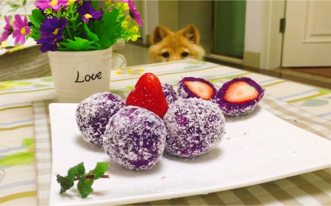 紫薯草莓椰蓉球 草莓季不用烤箱的好吃易做的甜品/甜点