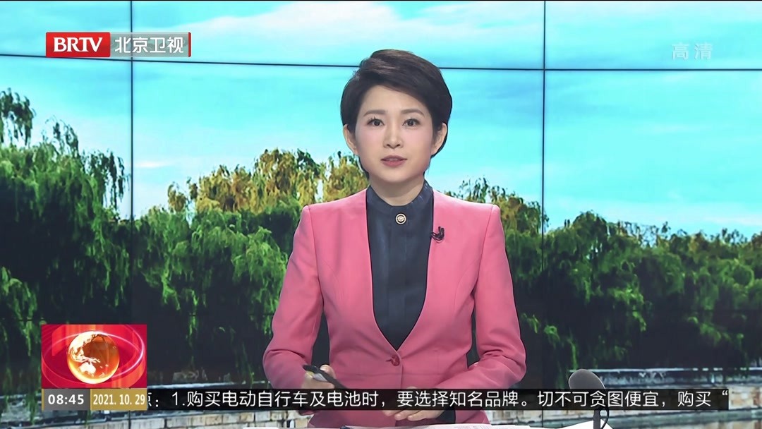 首都机场从10月31日起正式执行冬春季航班计划