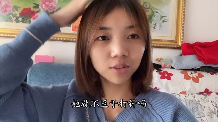 孩子气管发炎严重时候一次打两针,亏的有膏药能贴,要不还得打针