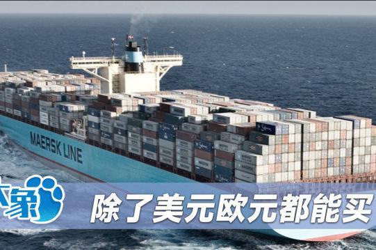 “卢布结算令”初具成效后,俄趁热打铁呼吁:可用本国货币买俄能源