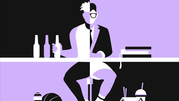 【AE 基础动效讲解篇】—蒙版遮罩