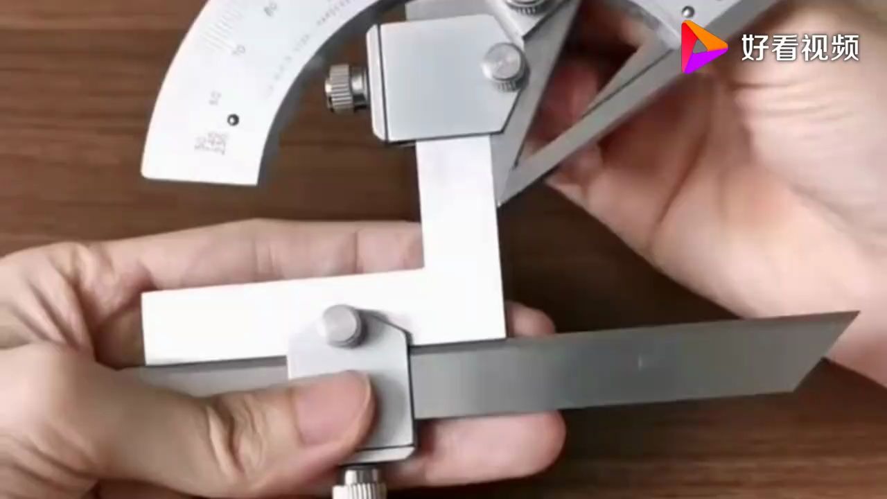 认识万能角度尺