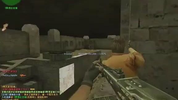 CSonline之 僵尸杯具 生化模式1