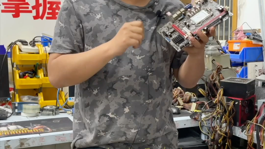 安全证书存在问题怎么办?白嫖一个750TI! #电脑知识 #组装电脑 #简单...