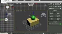 3dmax教程全集 3dmax视频教程 3dmax最新教程 3dmax室内设计教程