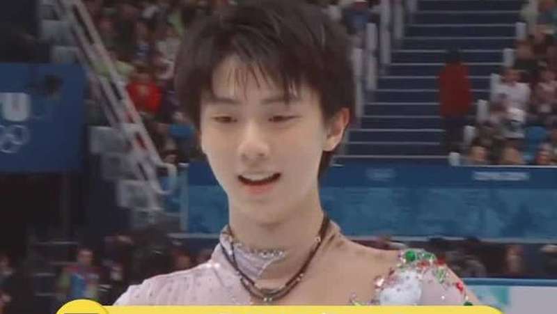 羽生结弦 和小朋友的互动真的太可爱了,会蹲下和小朋友平视说话,不会...