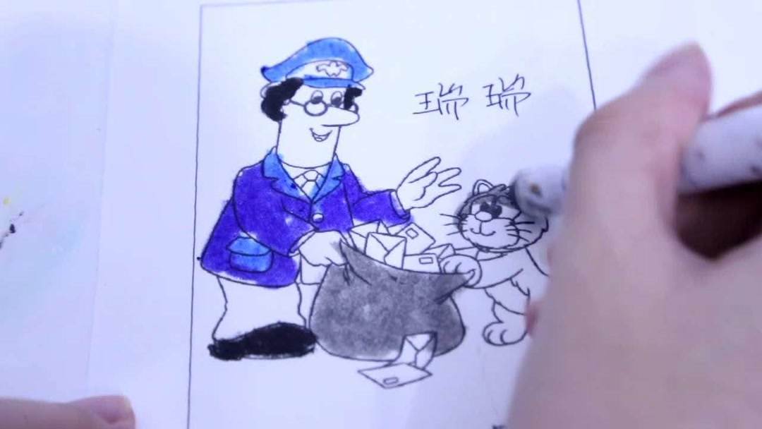 亲子涂色绘画:送信的邮递员与小花猫