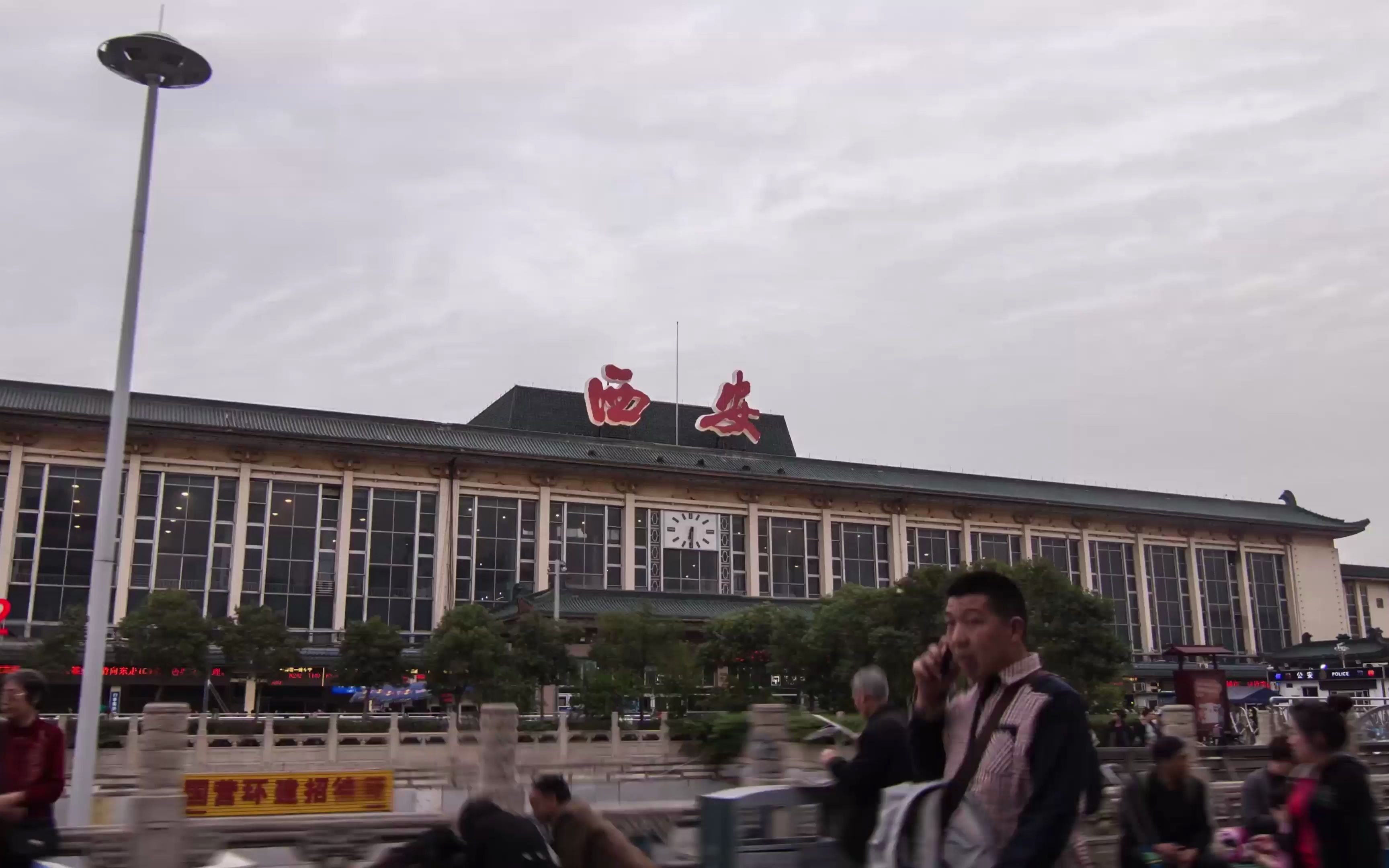 刘痕字体版式设计(xhha111)