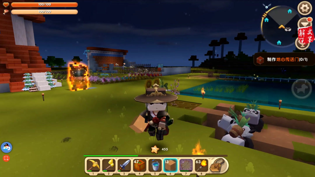 迷你世界生存 准备改造全自动刷怪塔