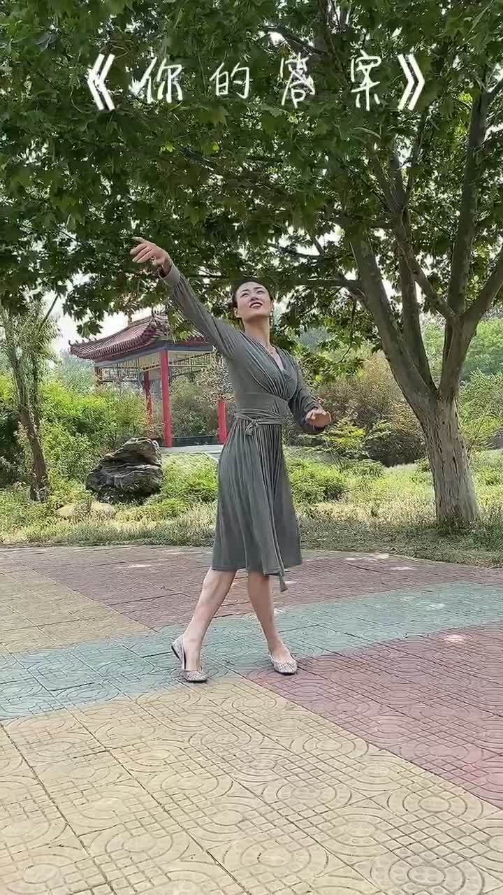 喜欢我是你的答案吗?蒙古舞原创舞蹈马头琴·塔米尔...