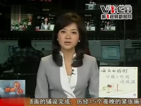 成都小区无正式业委会业主维权难