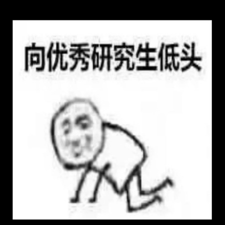 㿟日梦带师 