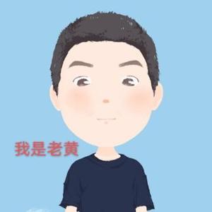 晟言芪说 