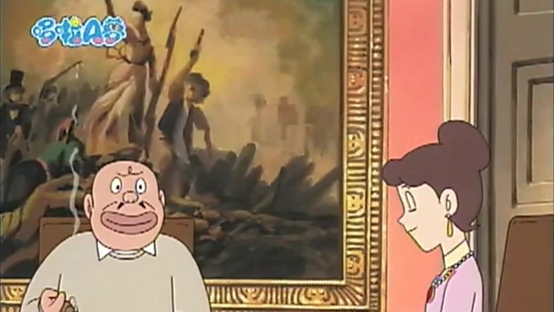 刷完了《哆啦A梦 》,这集实现爸爸的梦想吧中分享给大家