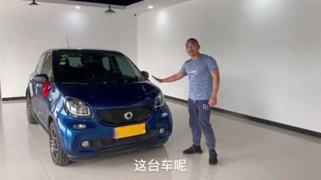 18年四门奔驰smart,裸车15.99万,8万收的,值这个价吗?