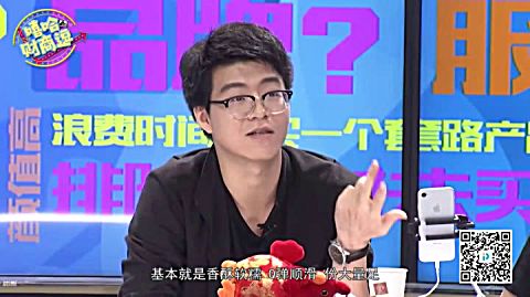 弘毅金企通投资管理北京有限公司提升企业的战略管理