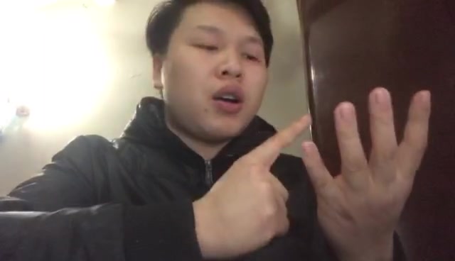 微信小程序的制作方法