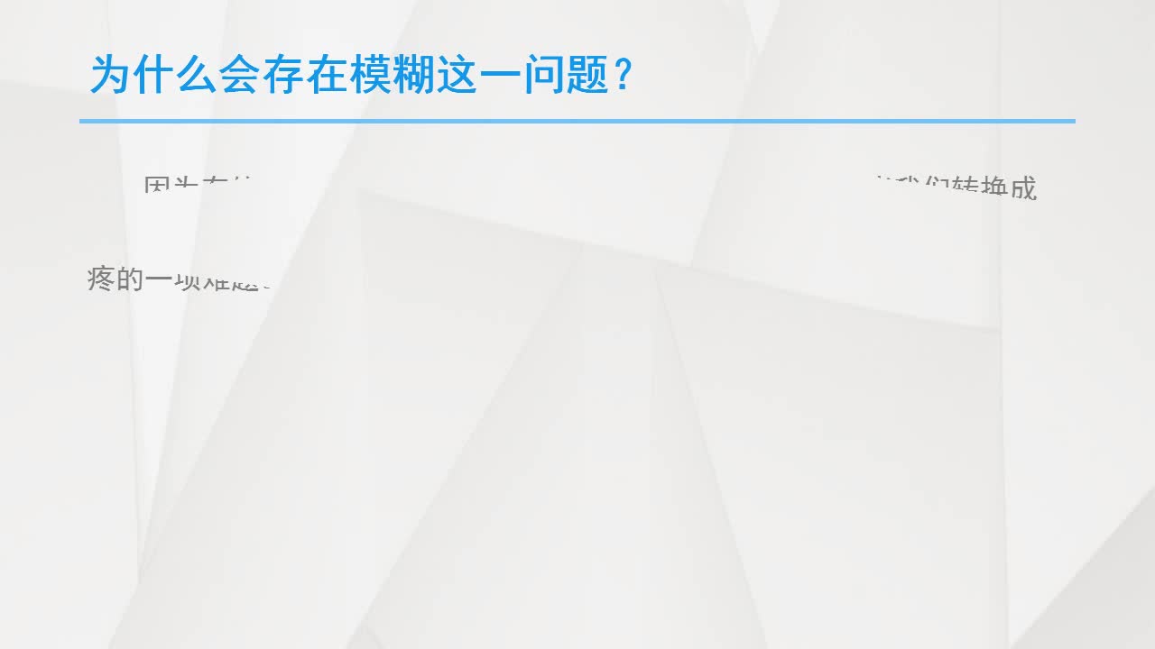 CAD转PDF时模糊了怎么办?