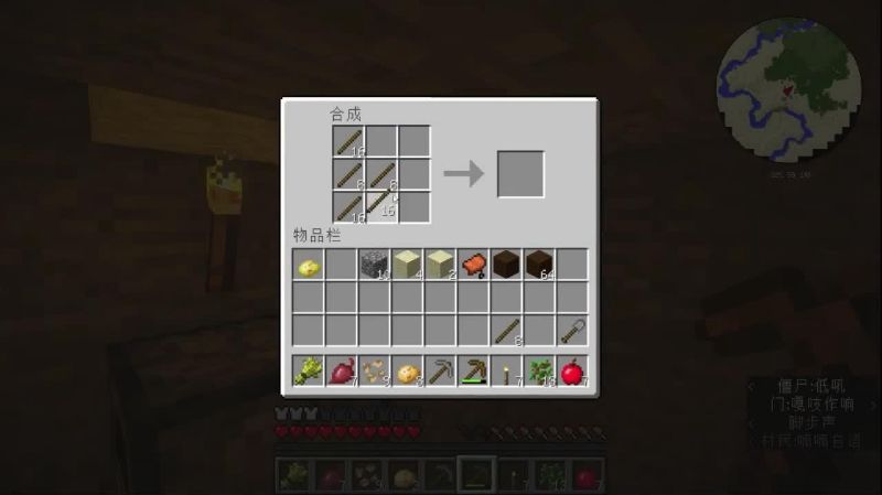 沙漠神殿种子,快来带你一探究竟