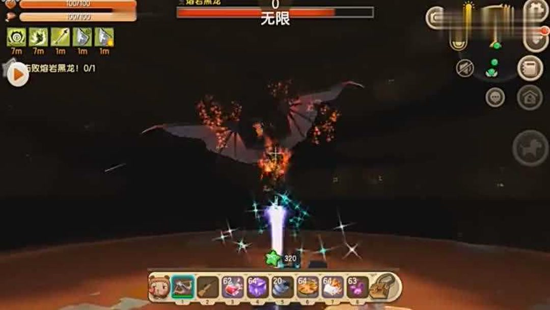 迷你世界 教学:教你们怎么打远古黑龙石巨人