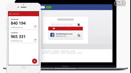 Lastpass Authenticator