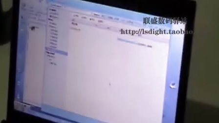 提权和卸载系统程序