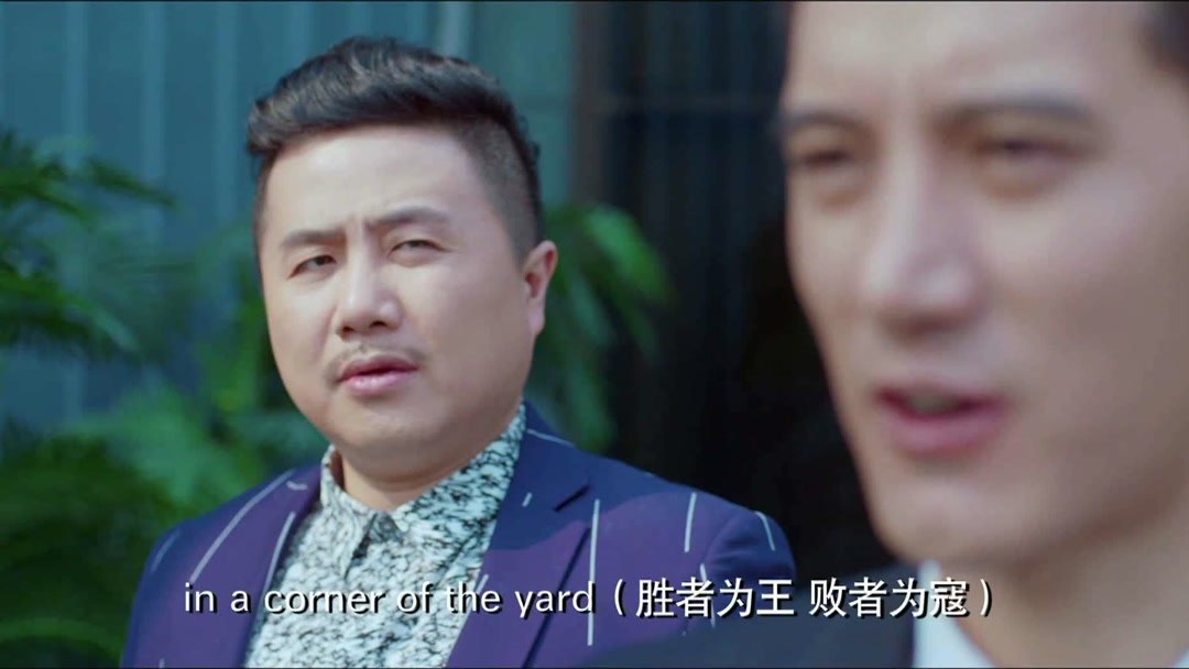 富二代让兄弟管理家族企业,兄弟固执己见损失8千万