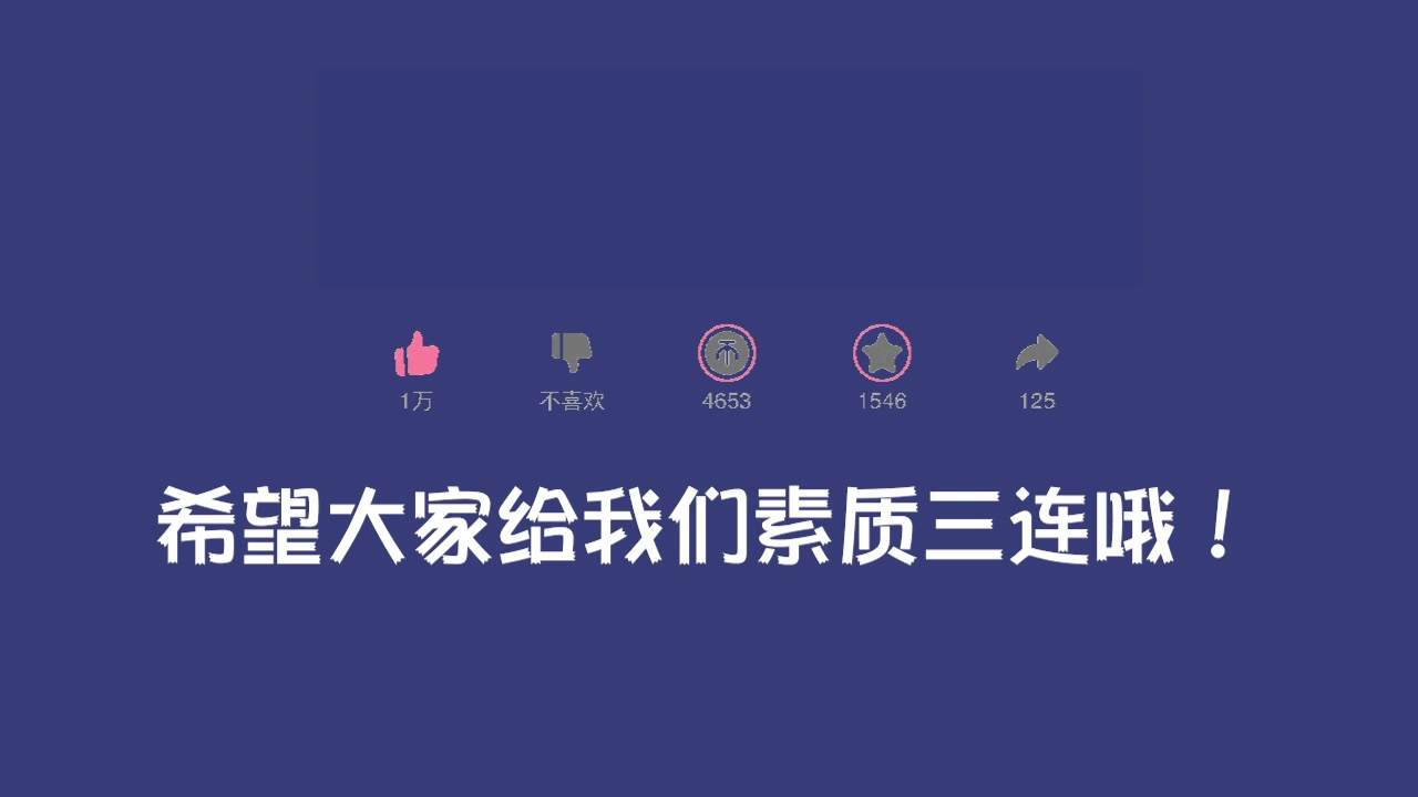 pr任意门还不会吗?赶紧点进来看看【焕天_Jax/Pr教学】
