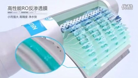 净水机哪种好?家用净水机当选乐帕免安装可移动净水机