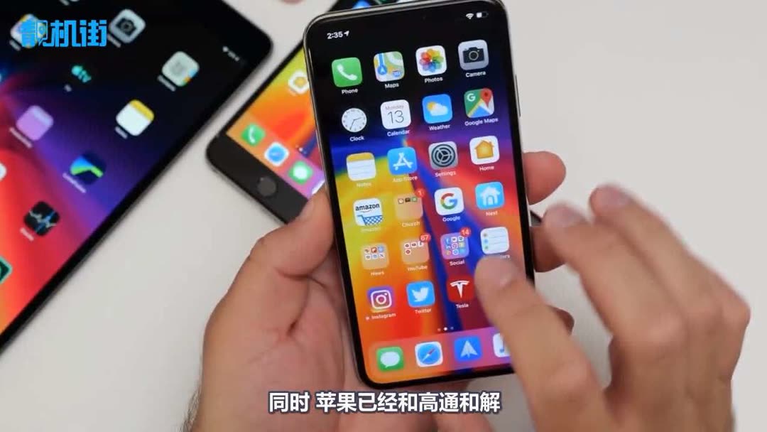 苹果最新系统123正式版推送更新,这个功能终于回归!