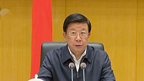 ...打击破坏野生动物资源违法犯罪,努力为新时代生态文明建设作出贡献!