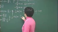 北大附中_第九讲三角函数的图象和性质3 优质课堂实录教学视频