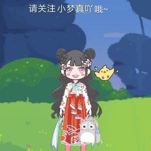 时与风 
