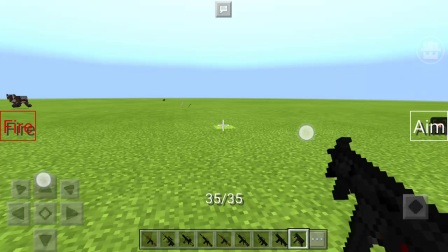 我的世界模组介绍枪械模组