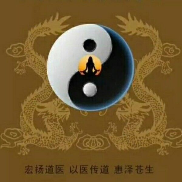 全民共享健康学苑 