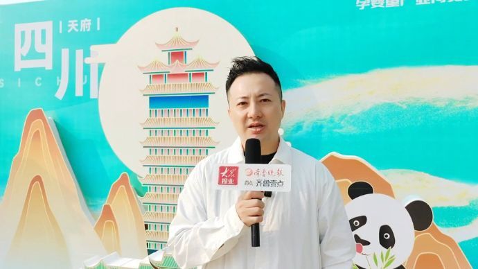 视频|四川省优生托育协会月子行业分会秘书长梁意:协手共发展