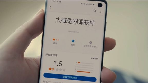终于知道为什么钉钉评分这么低了?这才是学生们向往的网课