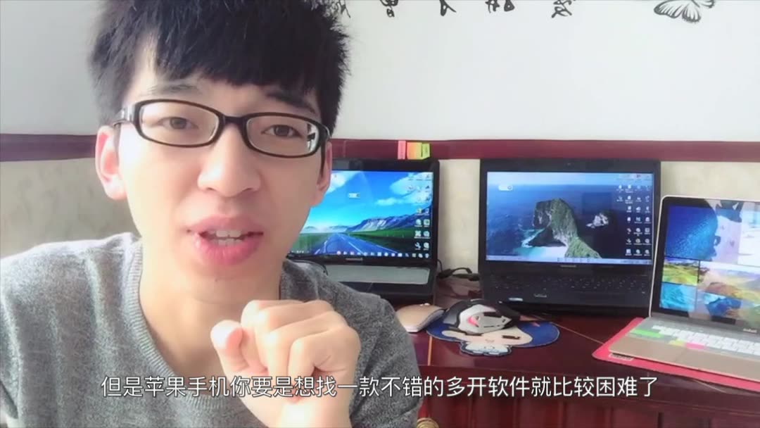 神器分享:微信多开软件,稳定免费靠谱