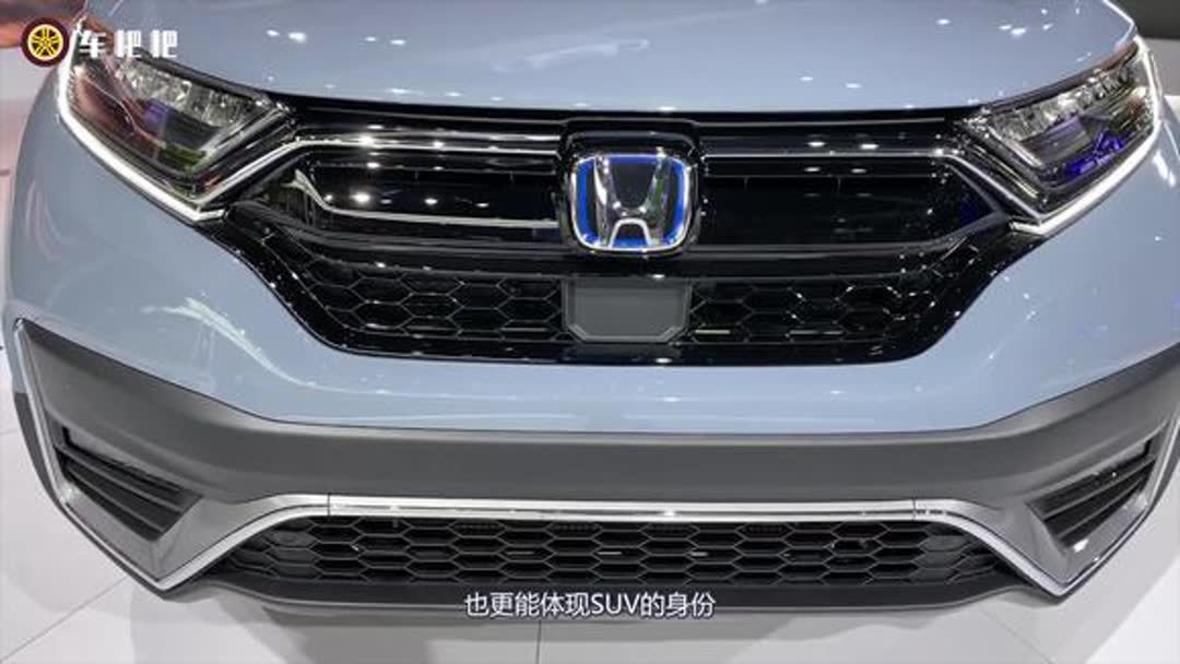 本田新款CRV混动版油耗仅4.7L,经典版16.98万,与国产形成对比