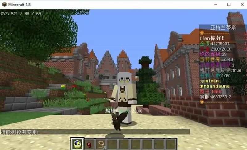 我的世界宠物技能教程,宠物怎么弄?宠物指令怎么弄?看看吧!