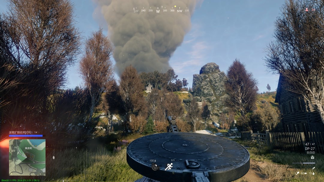 Steam上仅10G的吃鸡游戏,武器最丰富的FPS吃鸡游戏!